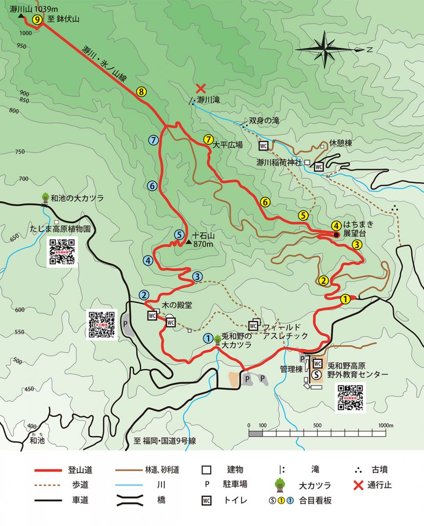 toro_map | やまもり村岡